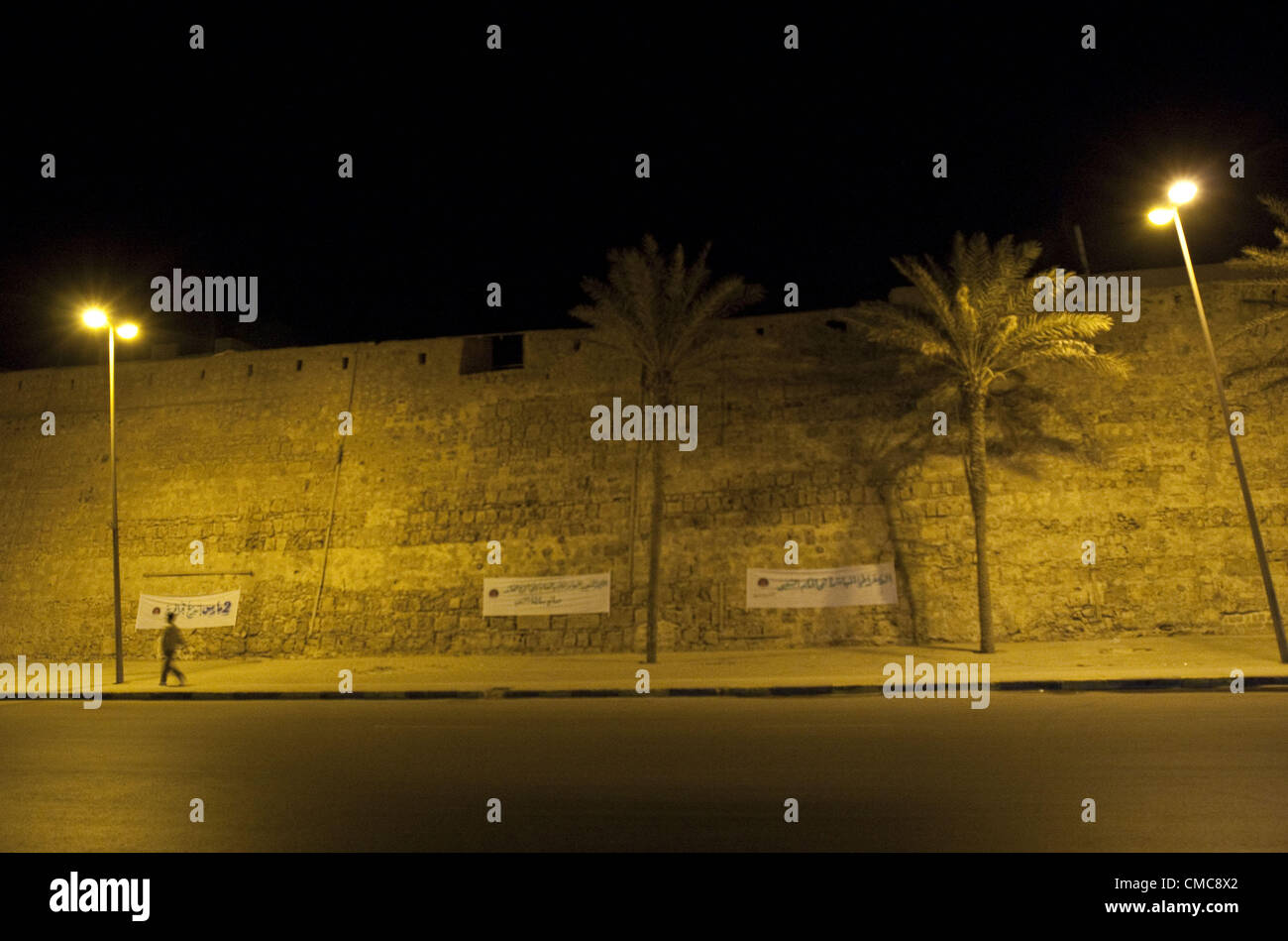 March 5, 2006 - Sirt, Libya - The wall of the Old Medina with ...