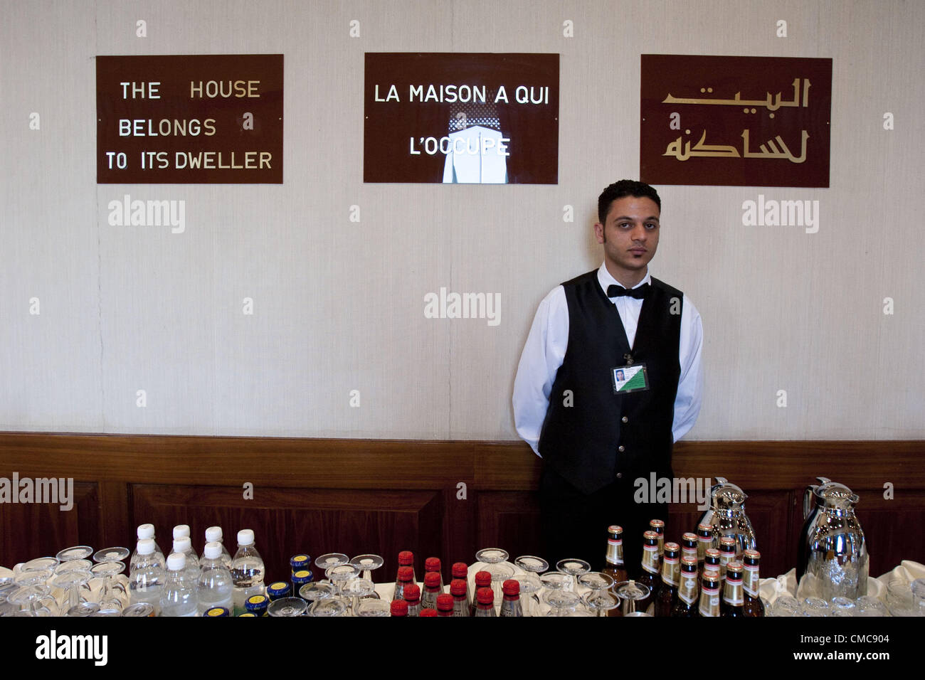 March 3, 2006 - Tripoli, Libya - Lines from the Gaddafi's Green book ...