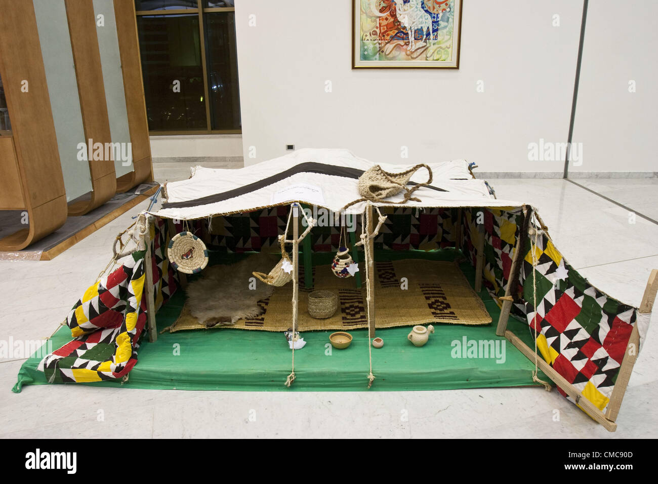 March 2, 2006 - Sirt, Libya - The General People's Congress of Libya ...