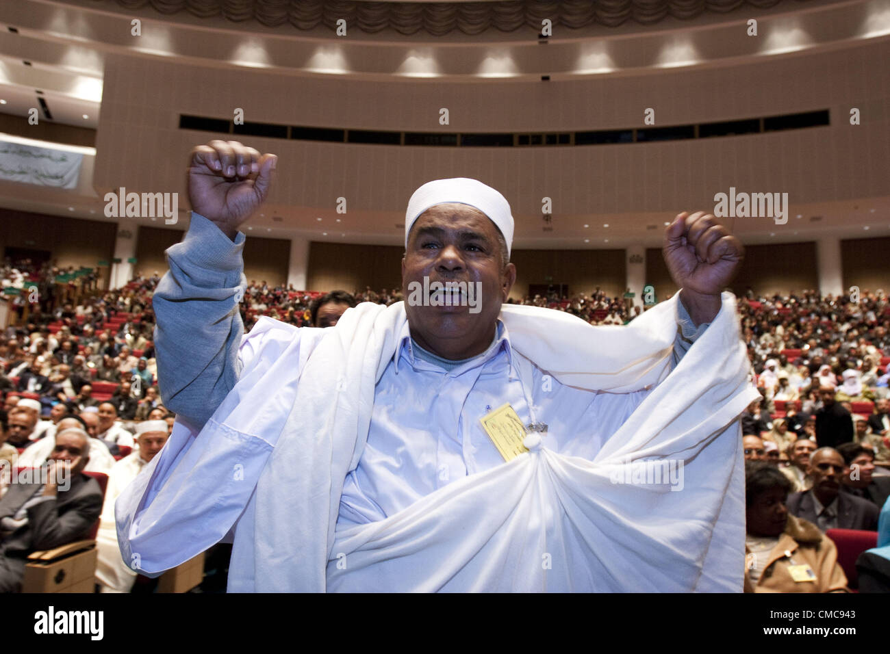 March 2, 2006 - Sirt, Libya - The General People's Congress of Libya ...