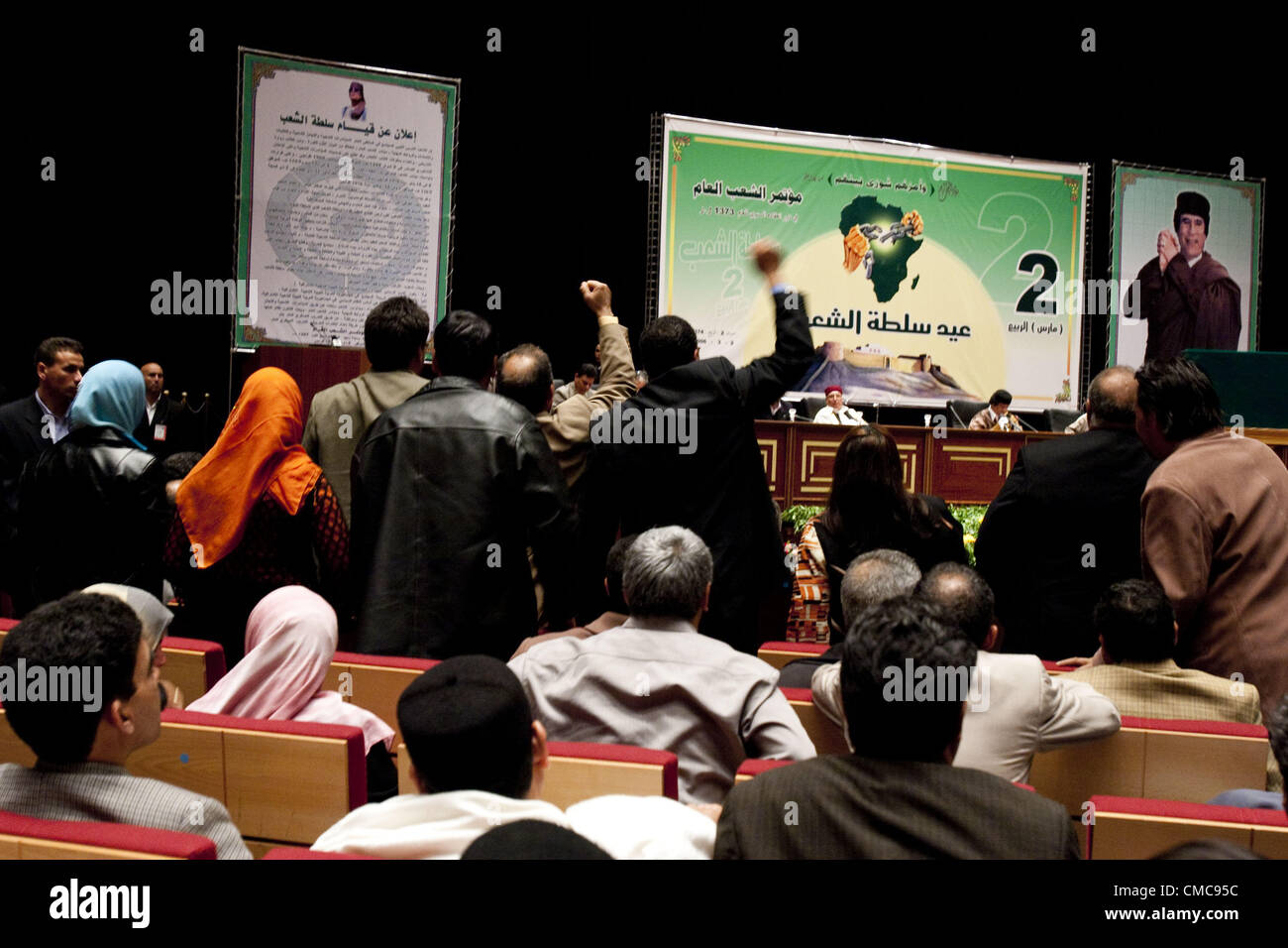 March 2, 2006 - Sirt, Libya - The General People's Congress of Libya ...