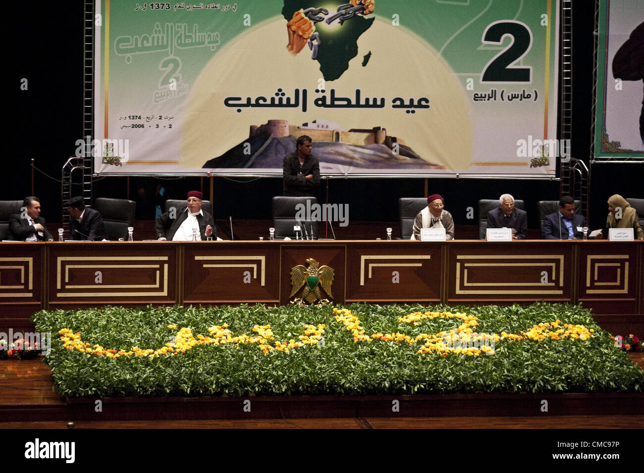 March 2, 2006 - Sirt, Libya - The General People's Congress of Libya was the national ...