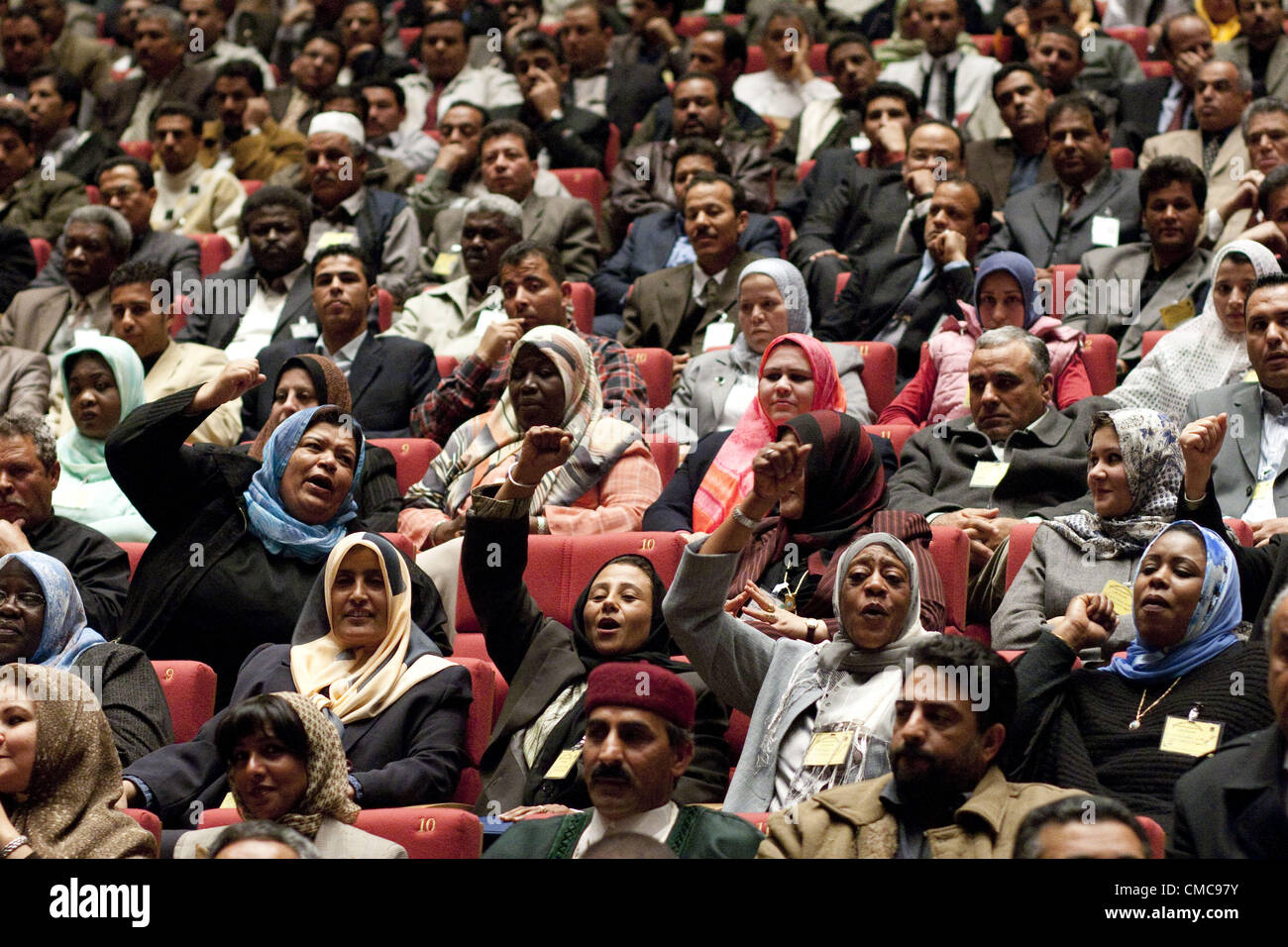 March 2, 2006 - Sirt, Libya - The General People's Congress of Libya ...