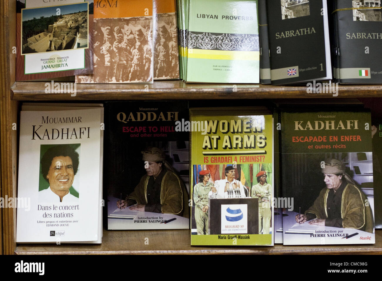 Green book libya hi-res stock photography and images - Alamy