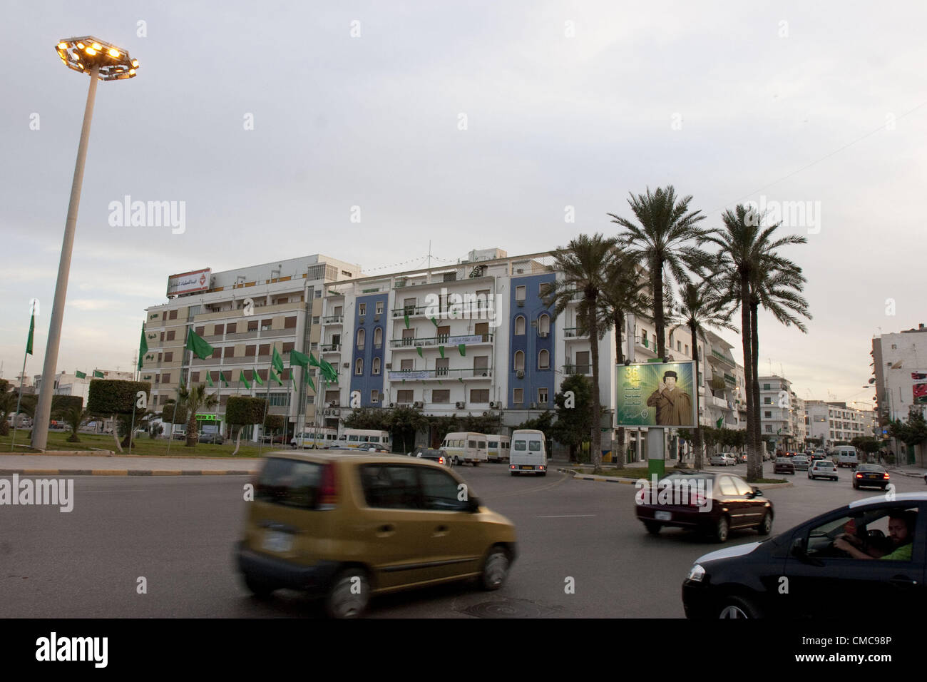 Gaddafi anniversary hi-res stock photography and images - Alamy