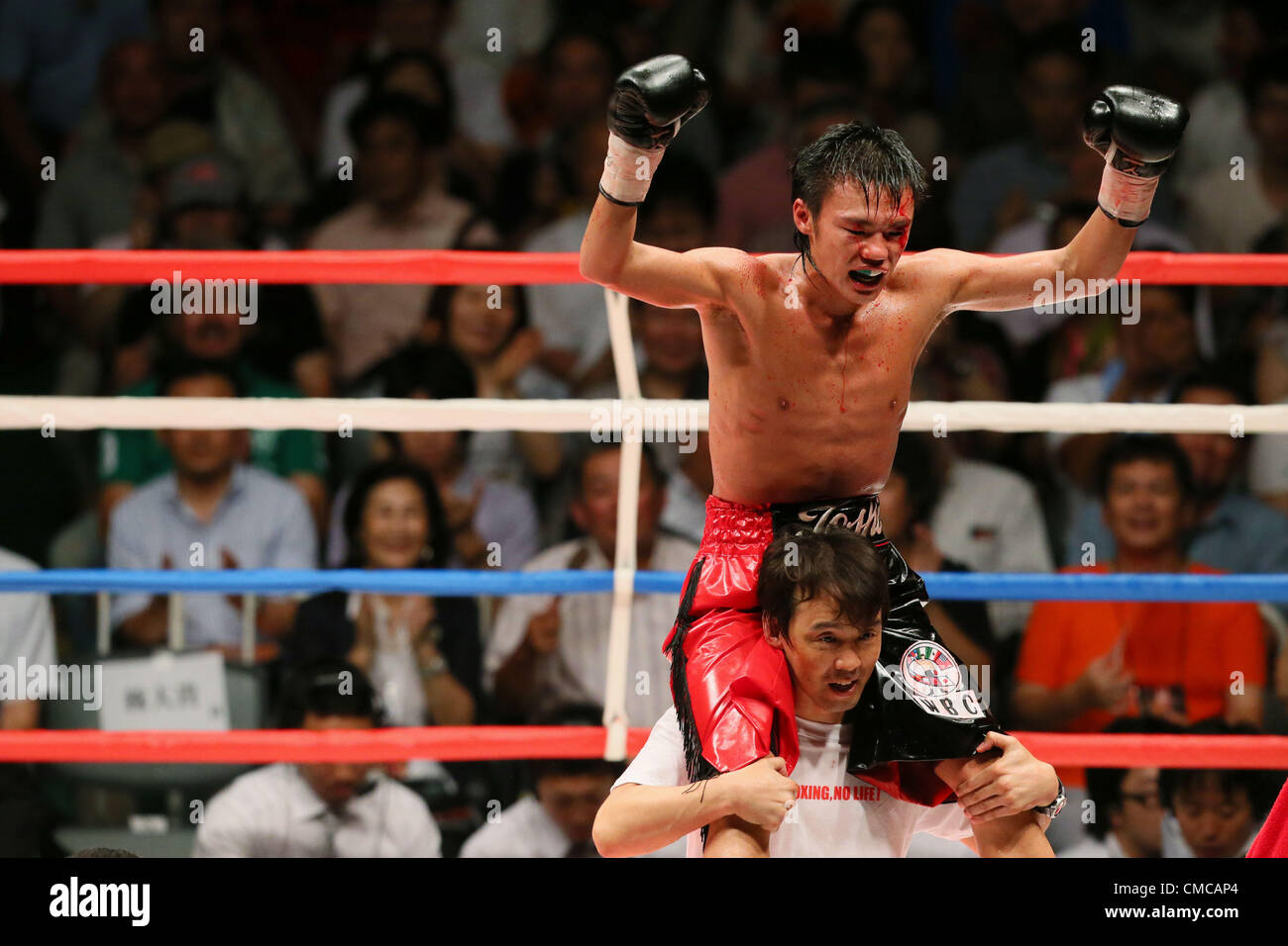 Toshiyuki Igarashi (JPN), July 16, 2012 - Boxing : Toshiyuki Igarashi ...
