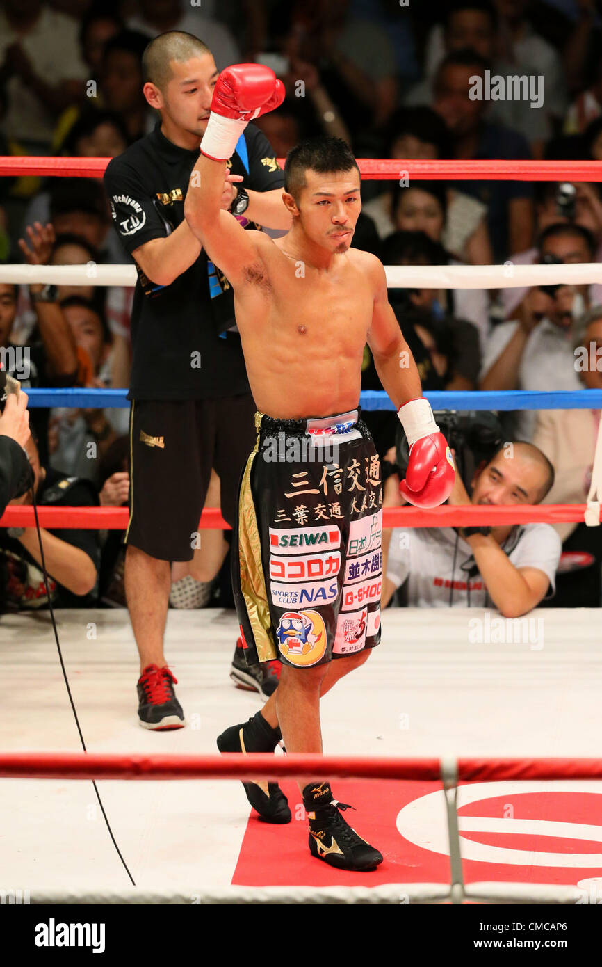 Takashi Uchiyama (JPN), July 16, 2012 - Boxing : Takashi Uchiyama of ...