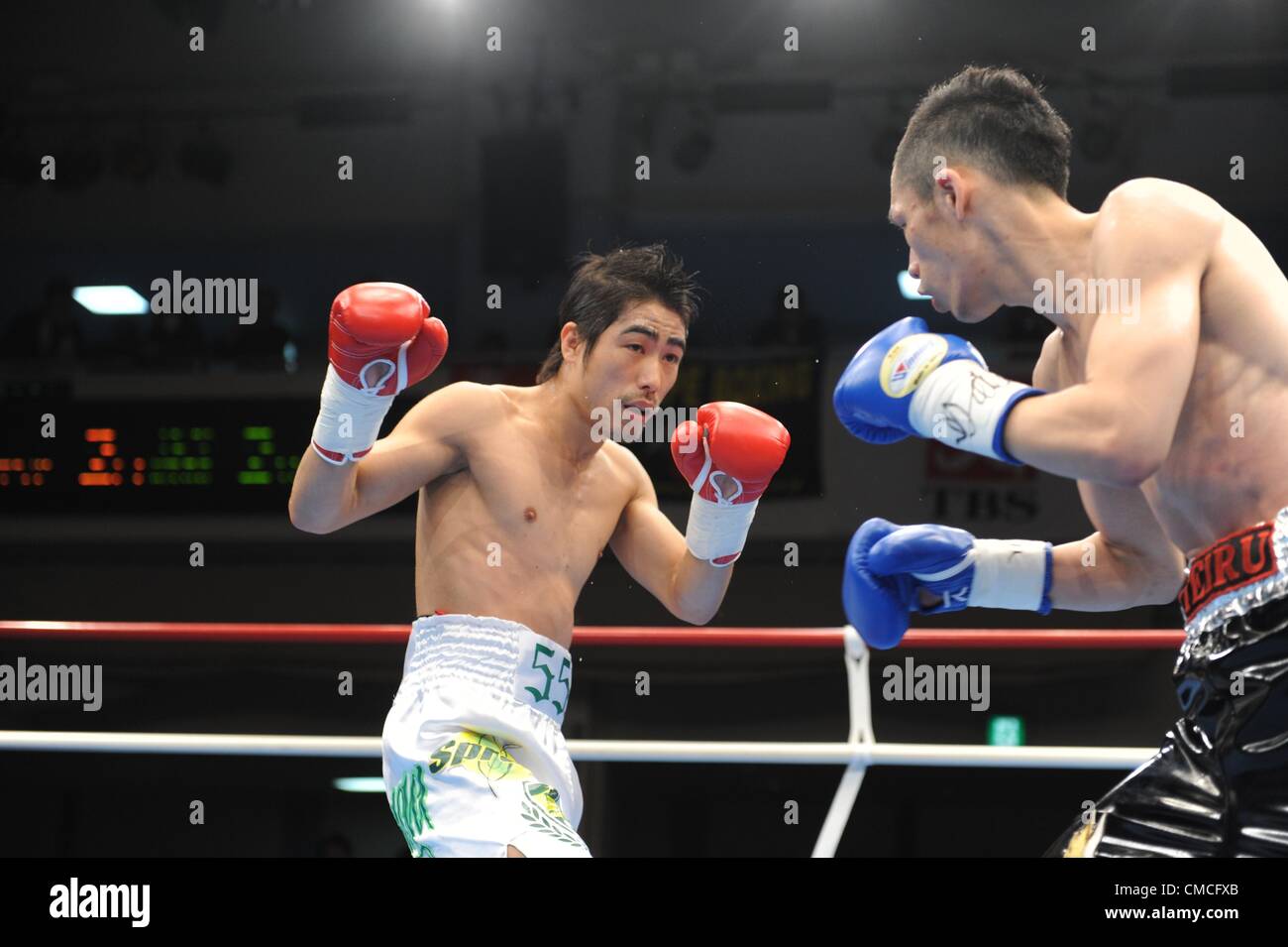 Teiru hi-res stock photography and images - Alamy