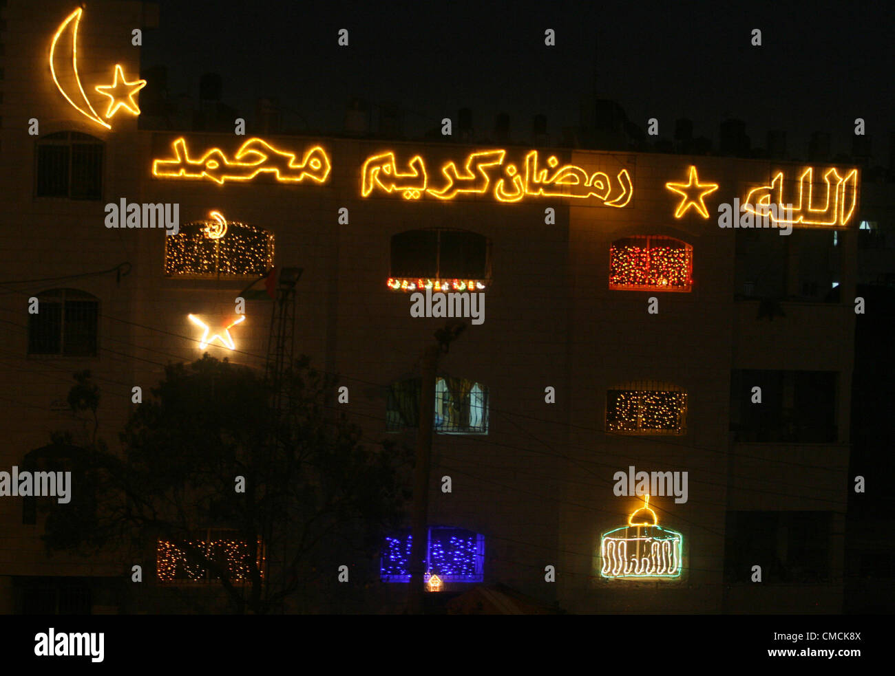 July 18, 2012 - Ramallah, West Bank, Palestinian Territory ...