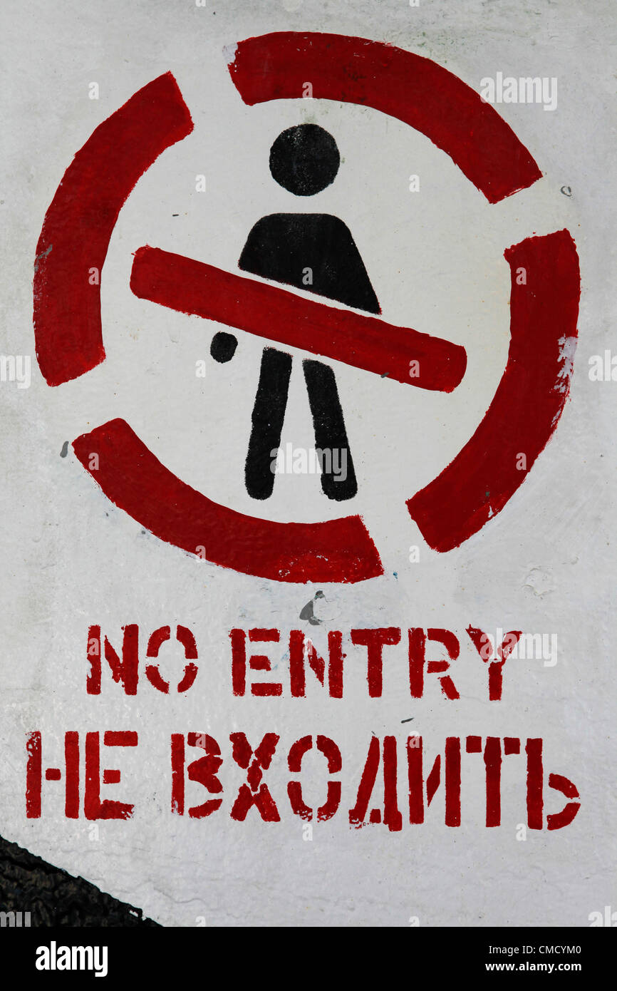 A No Entry sign in Russian and English on the Mir sailing ship Stock ...