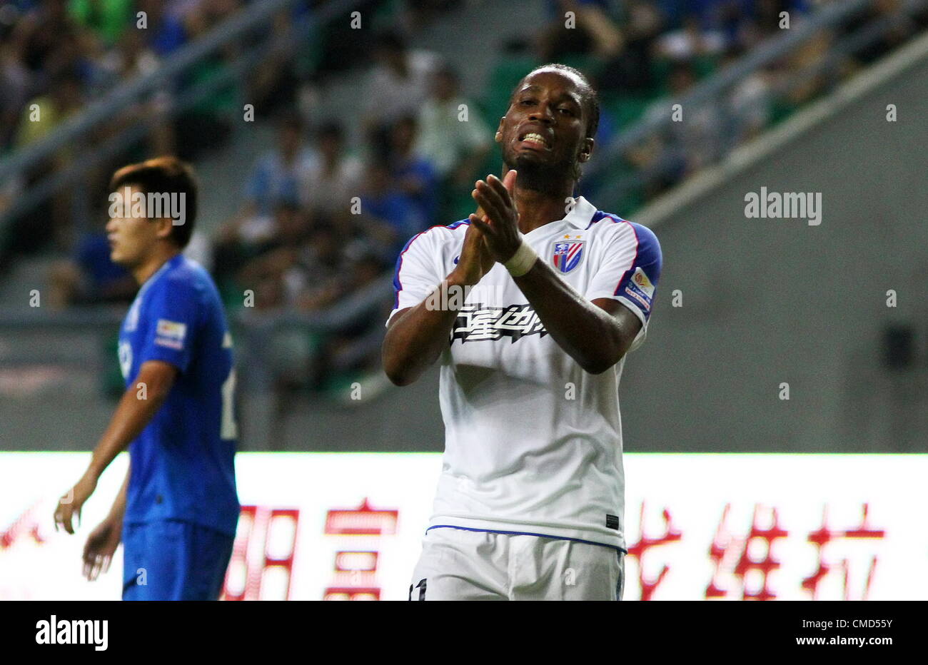 Shanghai league hi-res stock photography and images - Alamy