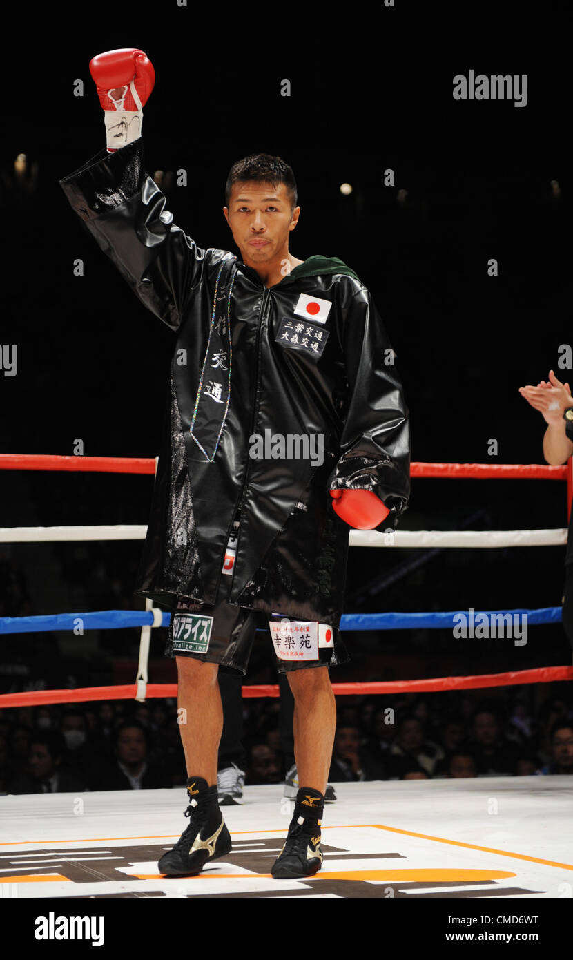 Takashi Uchiyama (JPN), JANUARY 31, 2011 - Boxing : Takashi Uchiyama of ...