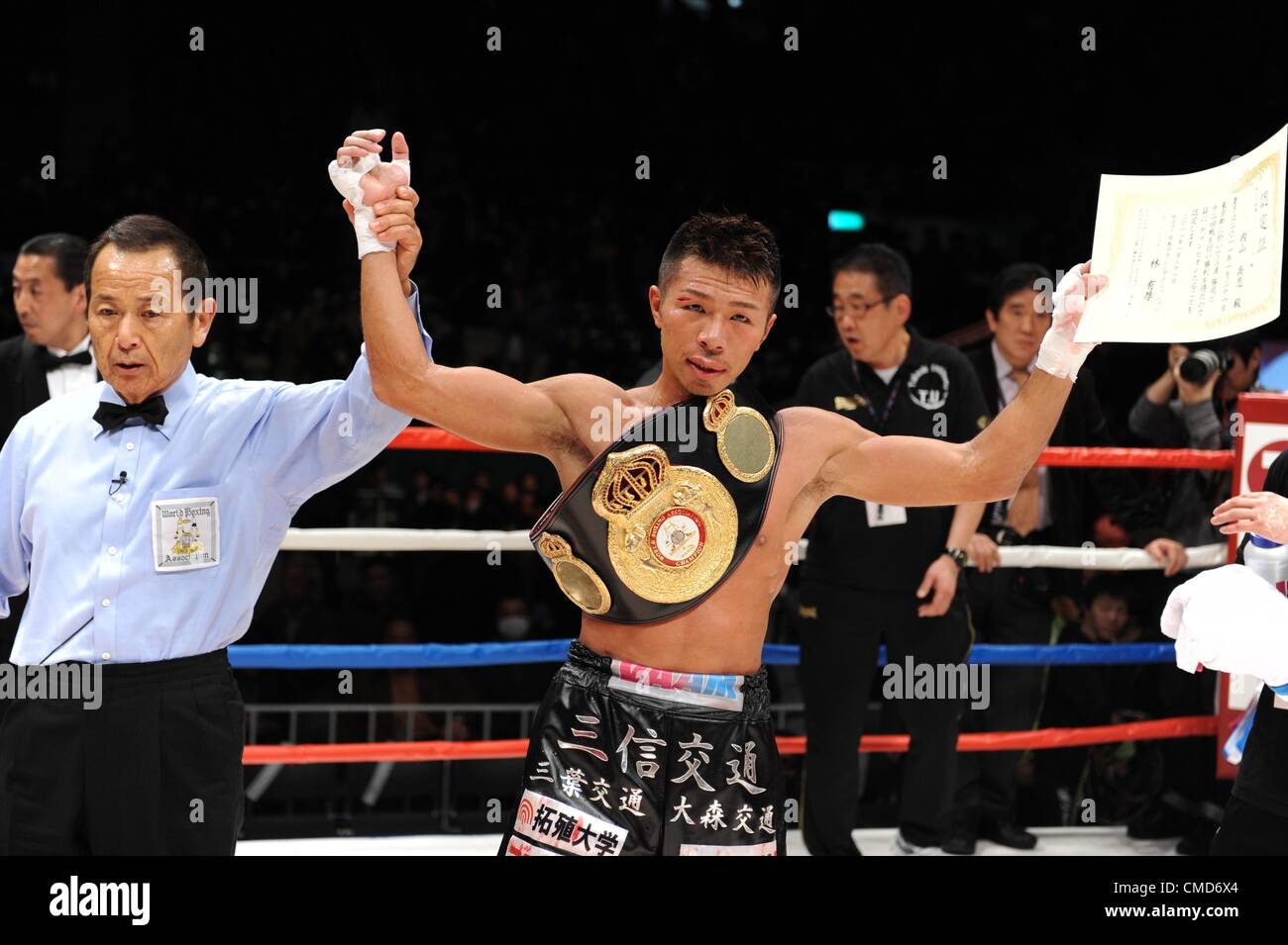 Takashi Uchiyama (JPN), JANUARY 31, 2011 - Boxing : Takashi Uchiyama of ...