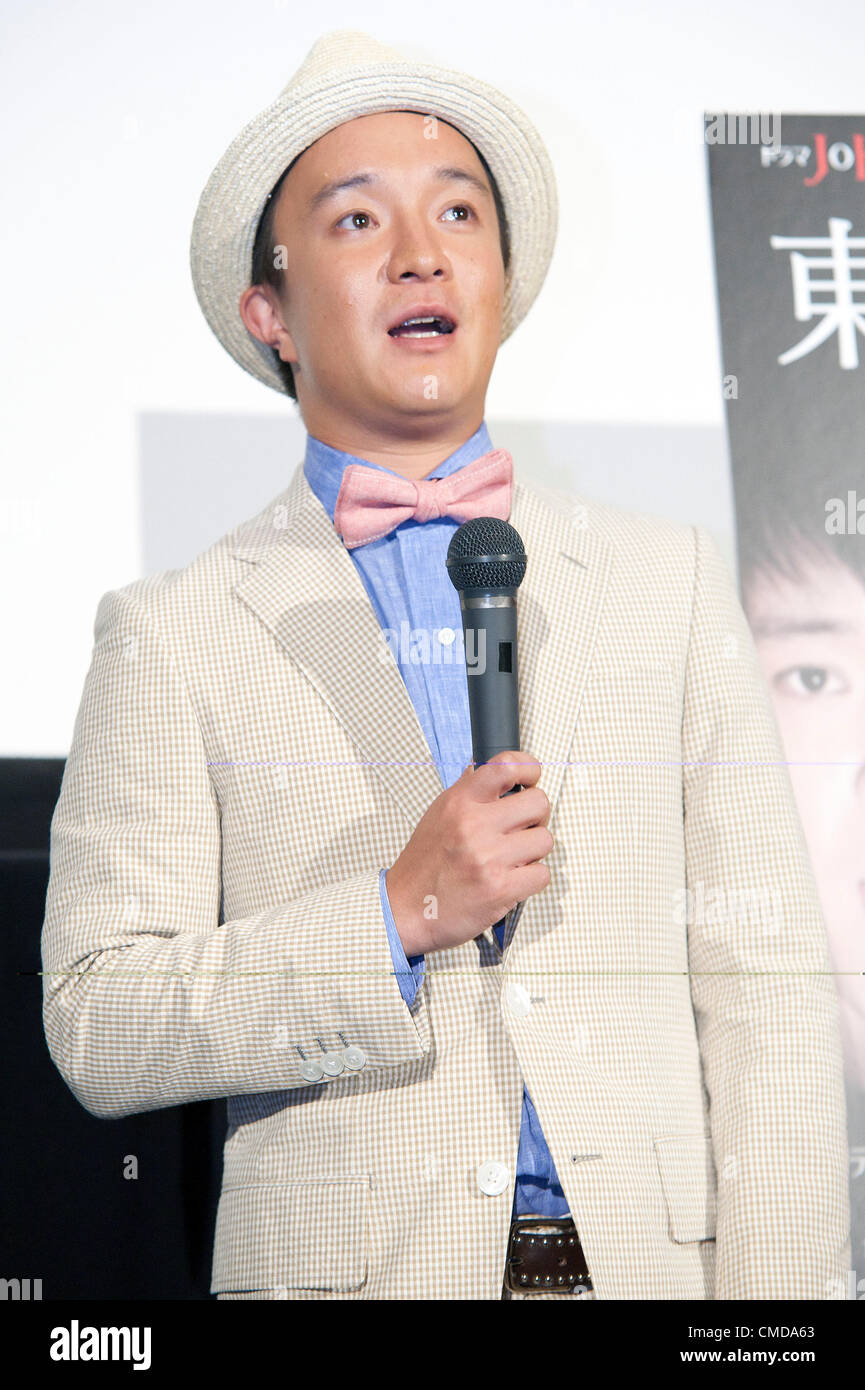July 23 2012, Tokyo, Japan – The Japanese actor Gaku Hamada attends the ...