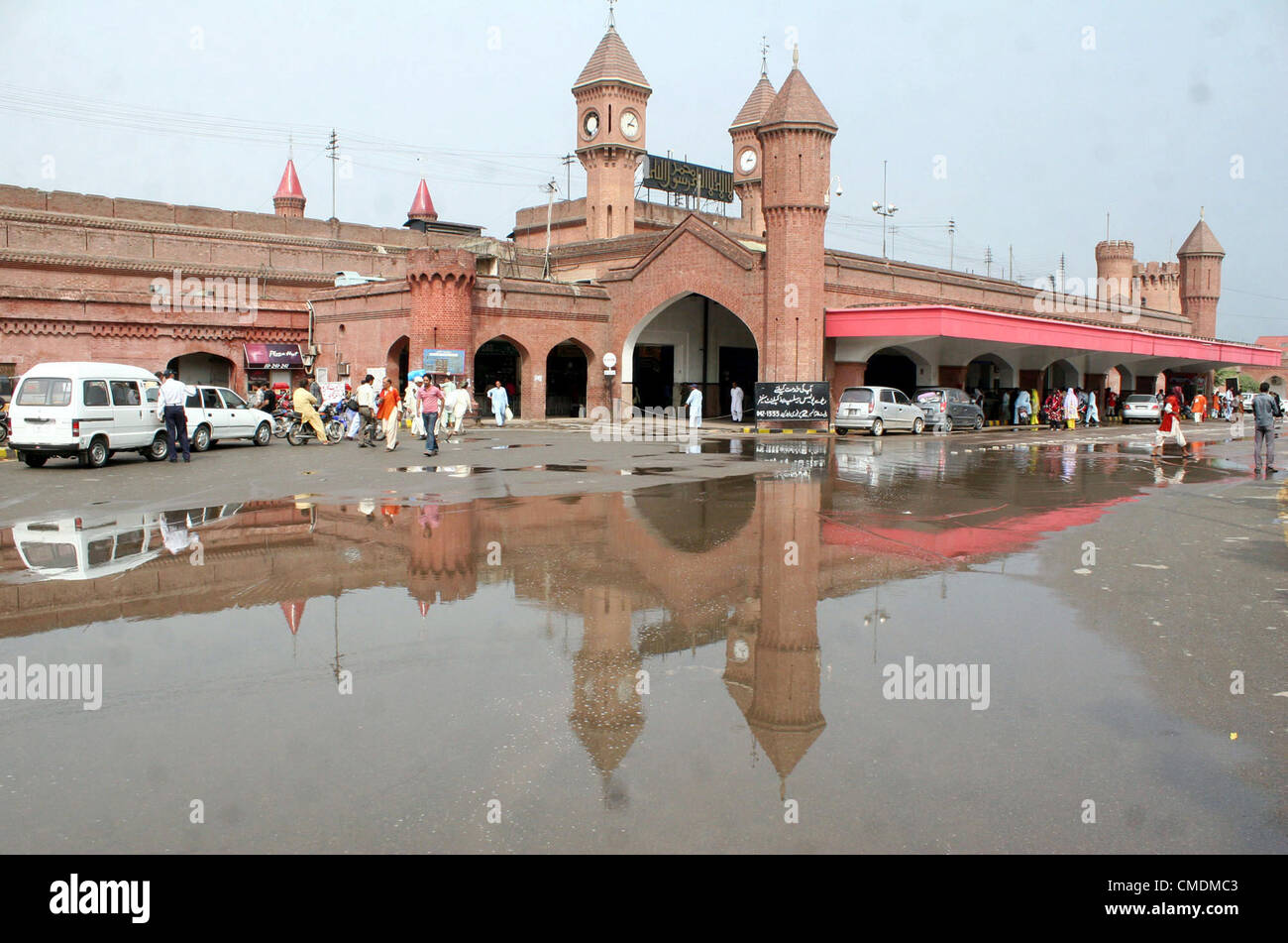 Lahore Railway Station