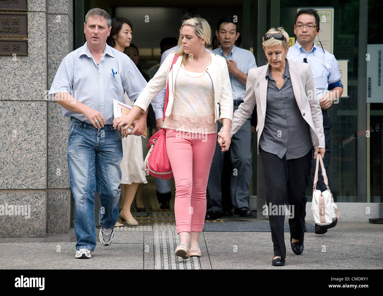 Tokyo, Japan. 26th July, 2012. Nicola Furlong's family (L-R) father ...