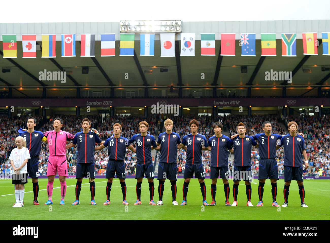 U-23Japan team group line-up (JPN), JULY 26, 2012 - Football / Soccer ...