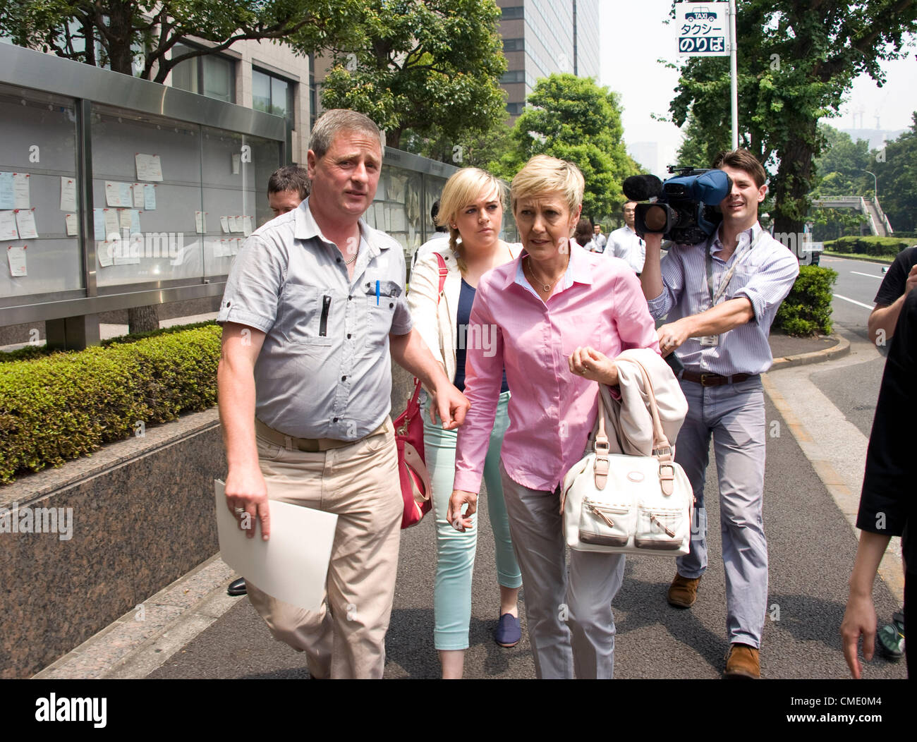 Nicola Furlong's father Andrew, sister, Andrea and mother Angela leave ...