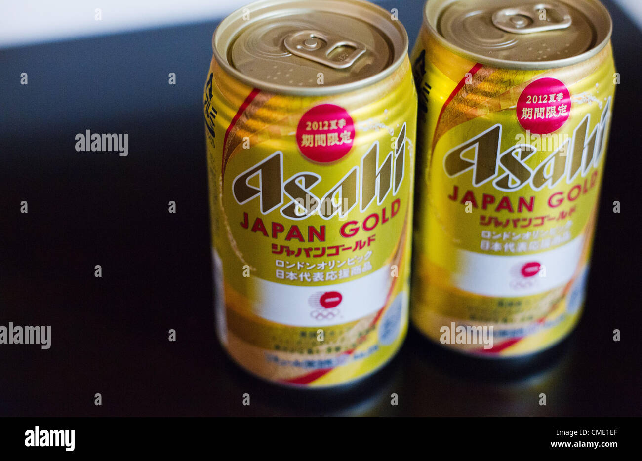 July 28, 2012 - Tokyo, Japan - Japan's Asahi Breweries released the ...