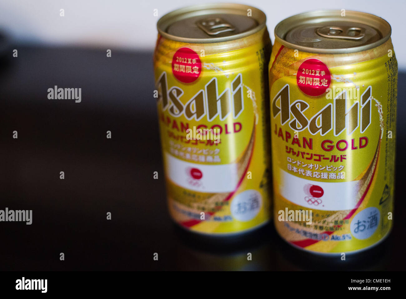 July 28, 2012 - Tokyo, Japan - Japan's Asahi Breweries released the ...