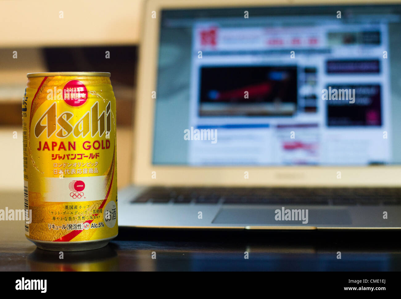 July 28, 2012 - Tokyo, Japan - Japan's Asahi Breweries released the ...