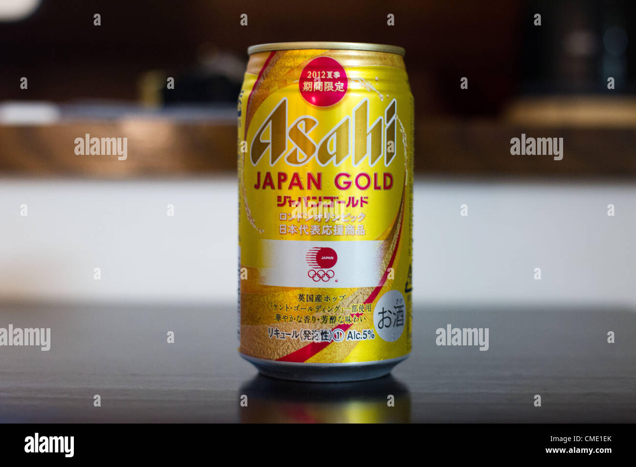 July 28, 2012 - Tokyo, Japan - Japan's Asahi Breweries released the ...