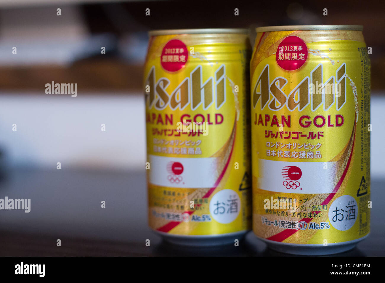 July 28, 2012 - Tokyo, Japan - Japan's Asahi Breweries released the ...