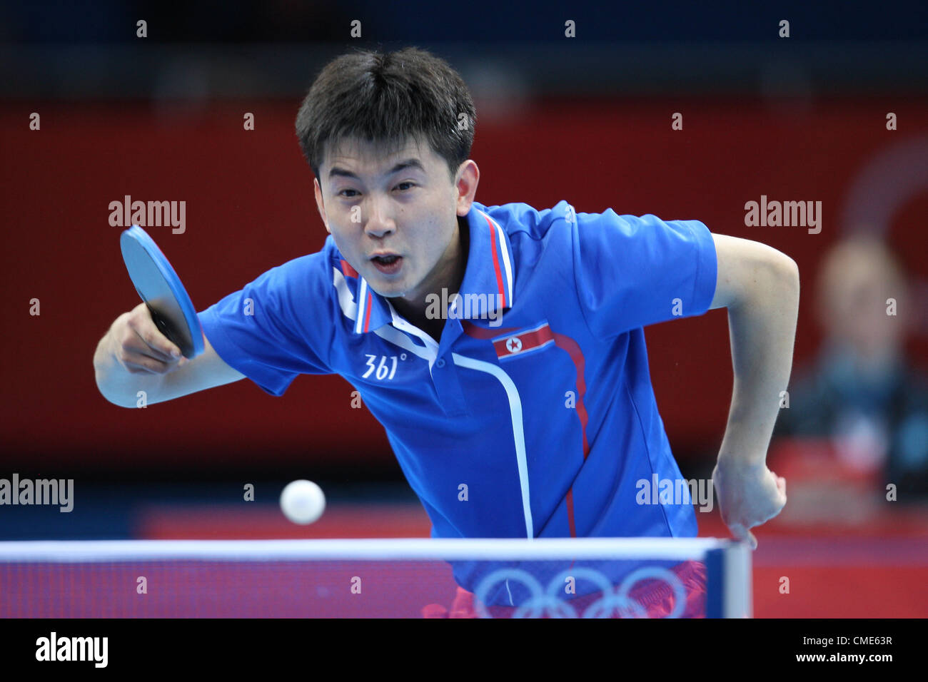 KIM SONG NAM SOUTH KOREA EX CELL LONDON ENGLAND 28 July 2012 Stock ...