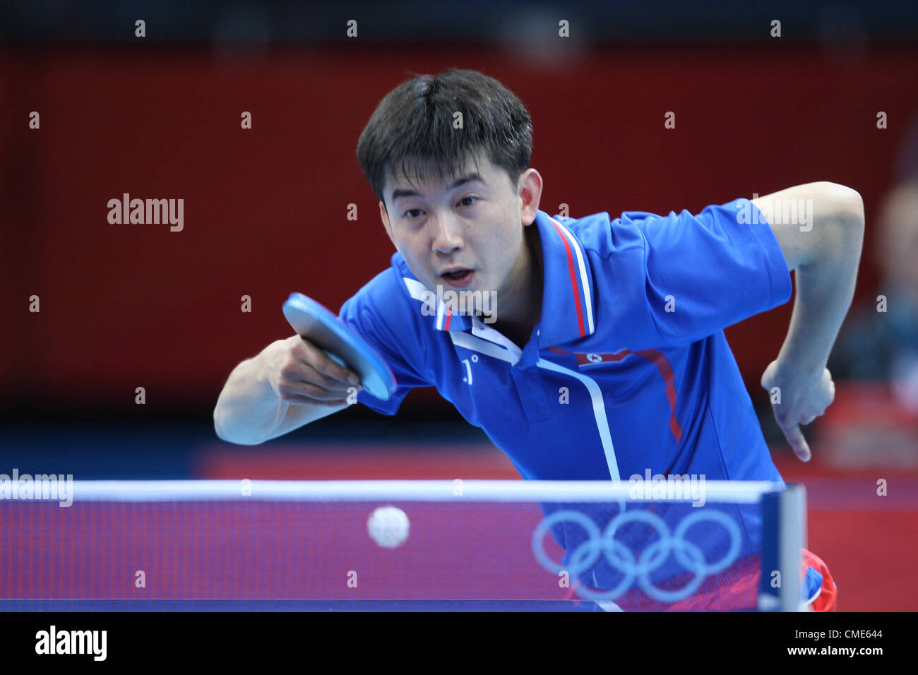 Song of the south hi-res stock photography and images - Alamy