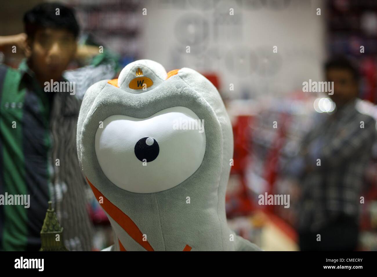 Olympic Mascot Wenlock High Resolution Stock Photography and Images - Alamy