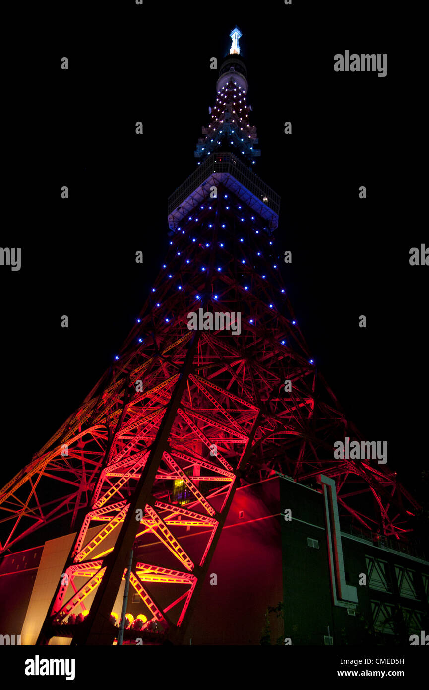 July 27 2012, Tokyo, Japan - From the top to 150 meters down the ...