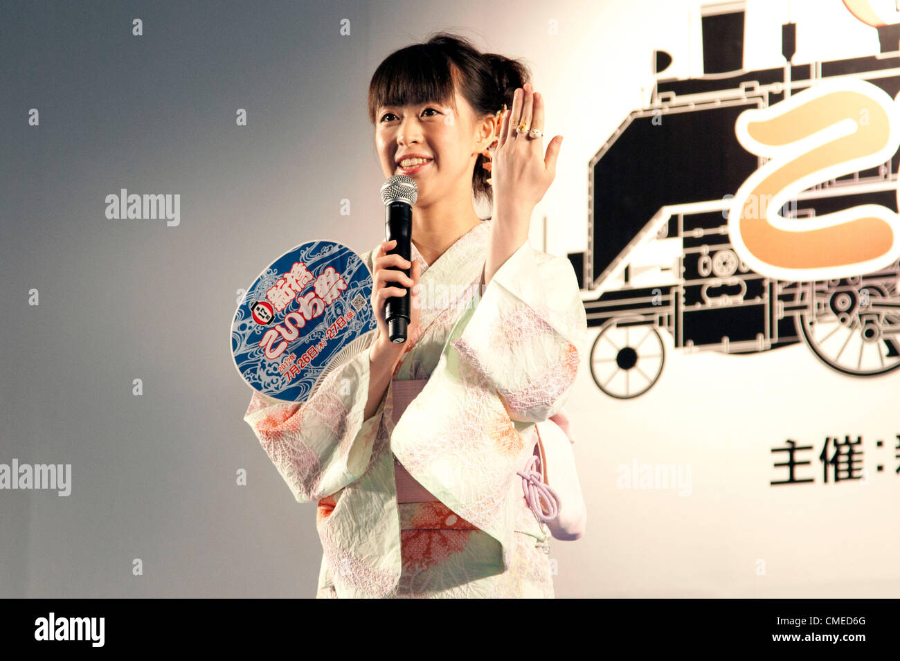 July 27 2012, Tokyo, Japan The runner-up Manamy Fujimoto shows her good ...