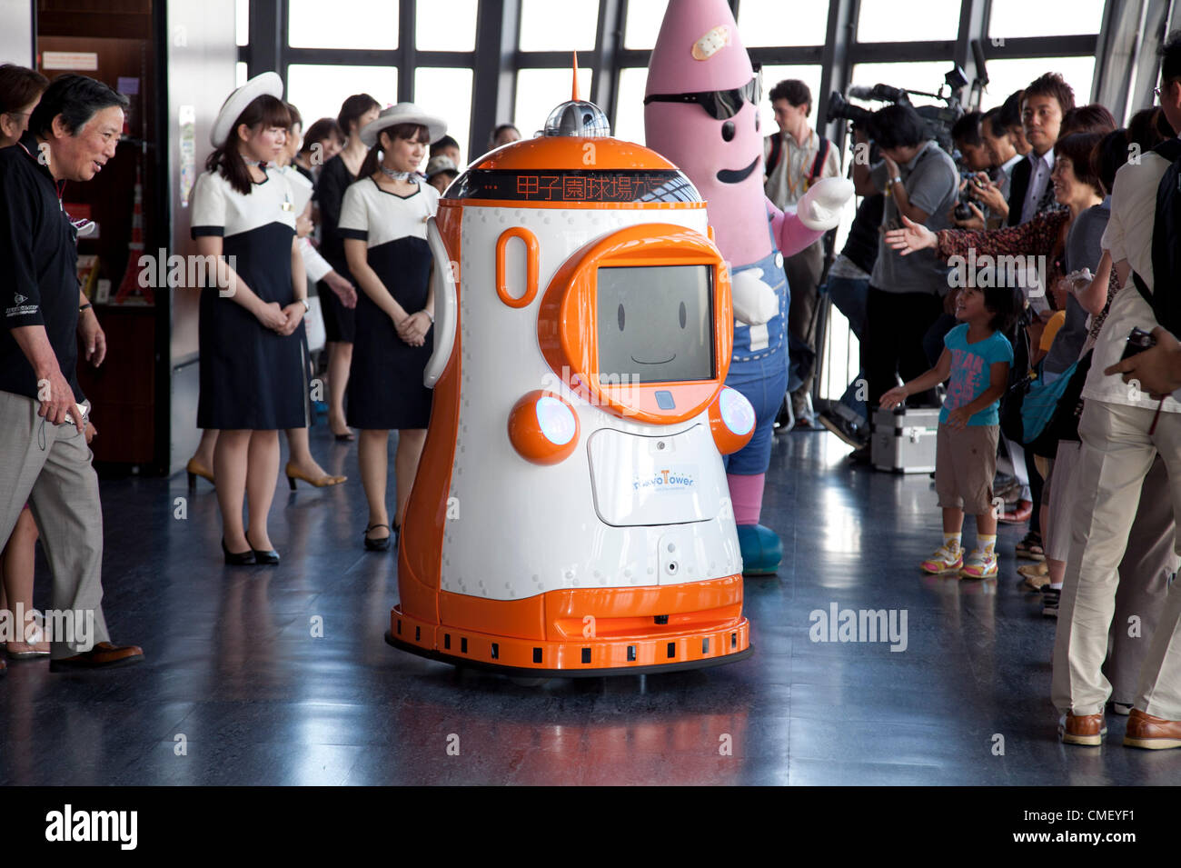 August 01 2012, Tokyo, Japan - Visitors see and take pictures to the ...