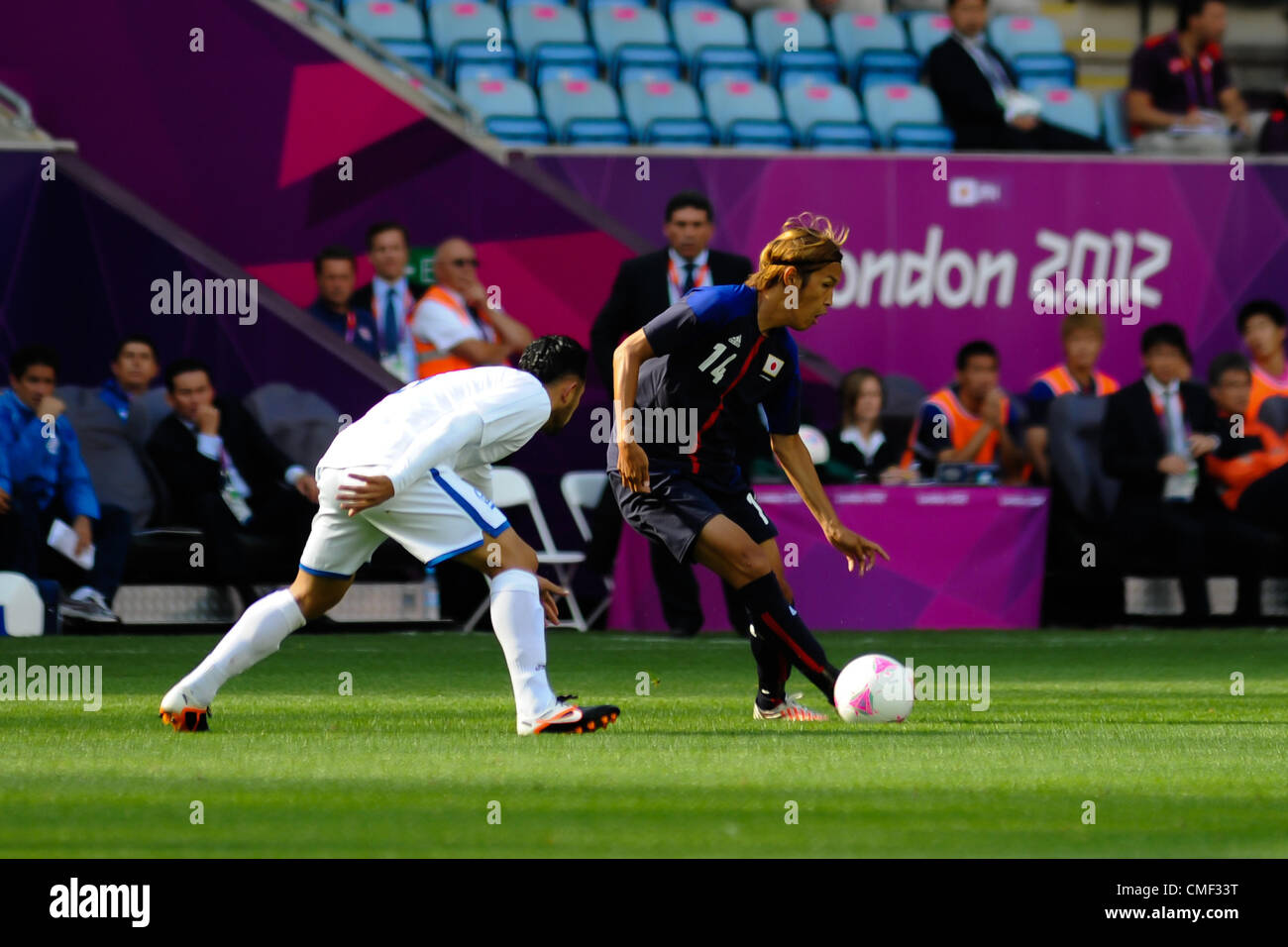 01.08.2012 Coventry, England. Takashi USAMI (Japan) in action during ...
