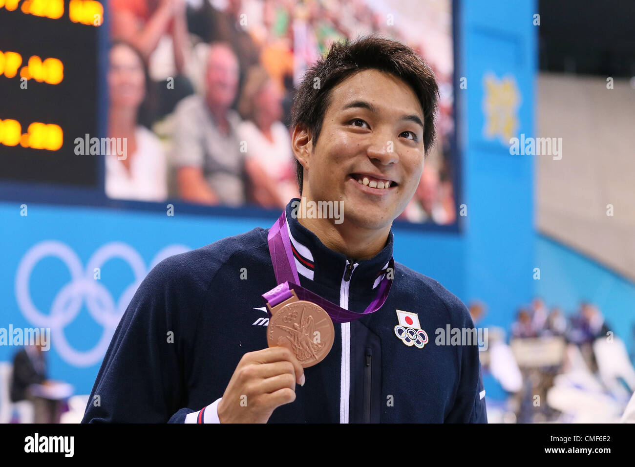 Ryo Tateishi (JPN), AUGUST 1, 2012 - Swimming : Men's 200m Breaststroke Medal Ceremony at ...