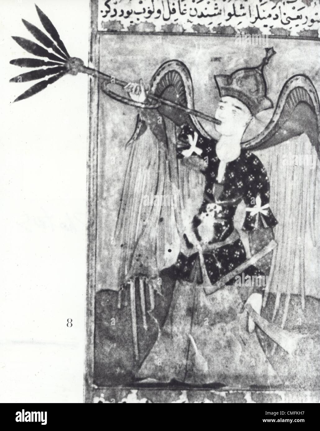 Muhammad founder of islam religion.(Credit Image: Â© Cp/Globe Photos ...