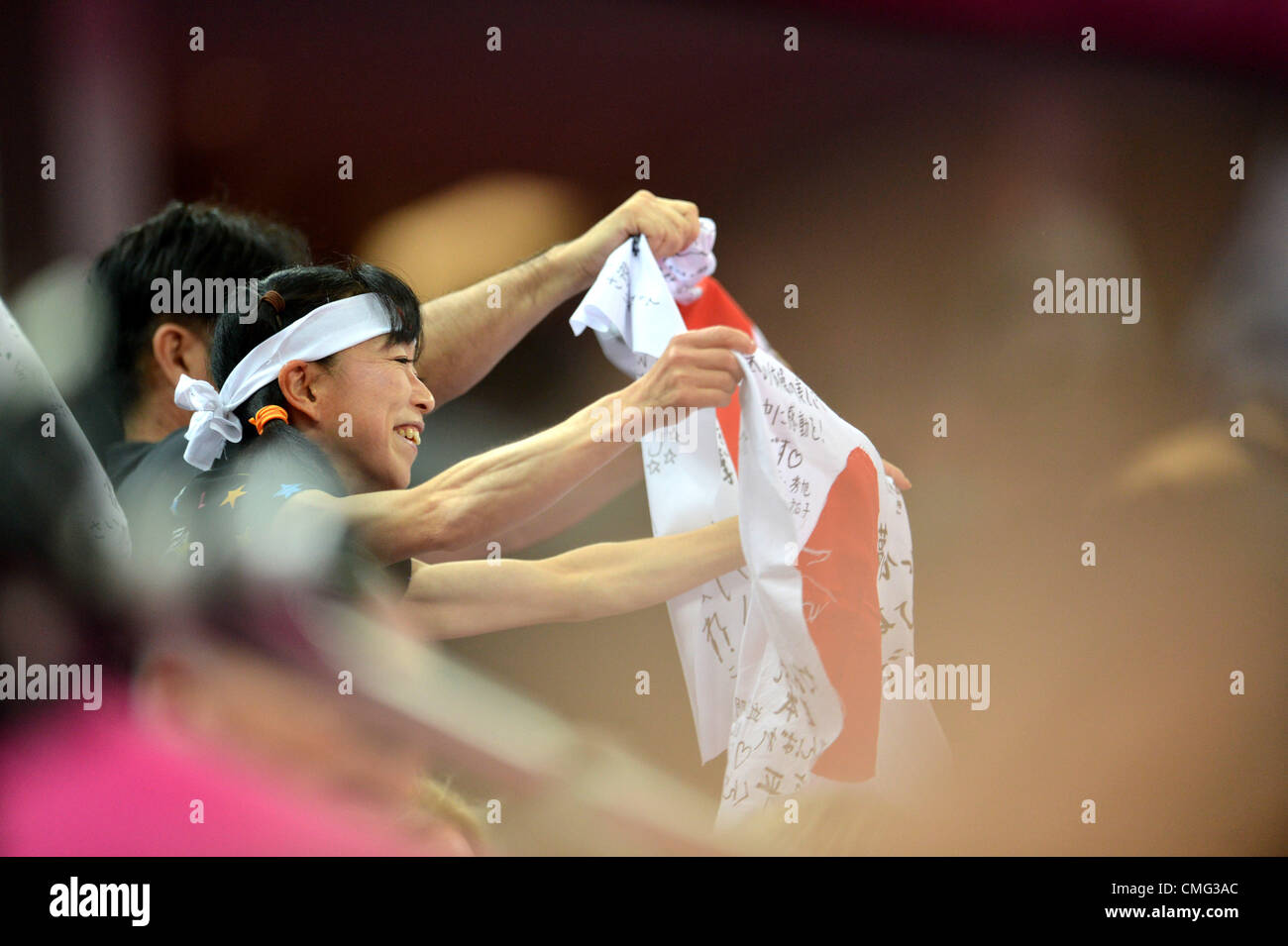 Syuko Uchimura , AUGUST 5, 2012 - Artistic Gymnastics : Men's Floor ...