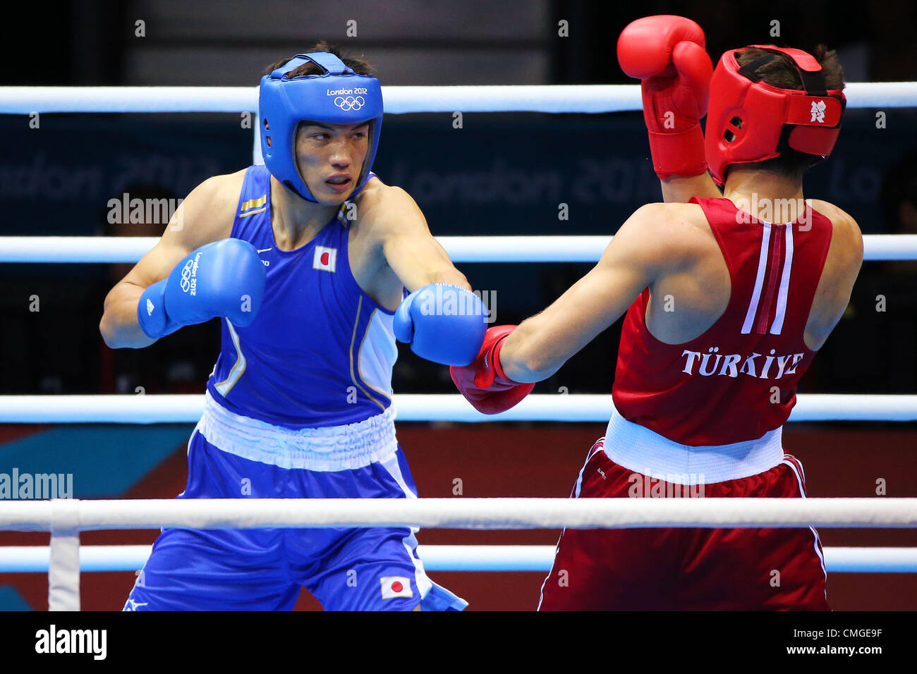 (L to R) Ryota Murata (JPN), Adem Kilicci (TUR), AUGUST 6, 2012 ...