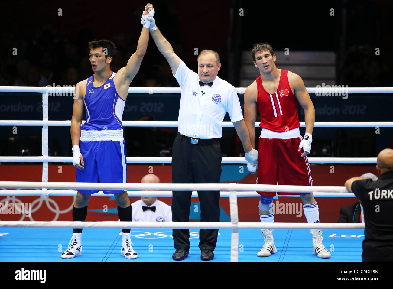 (L to R) Ryota Murata (JPN), Adem Kilicci (TUR), AUGUST 6, 2012 ...