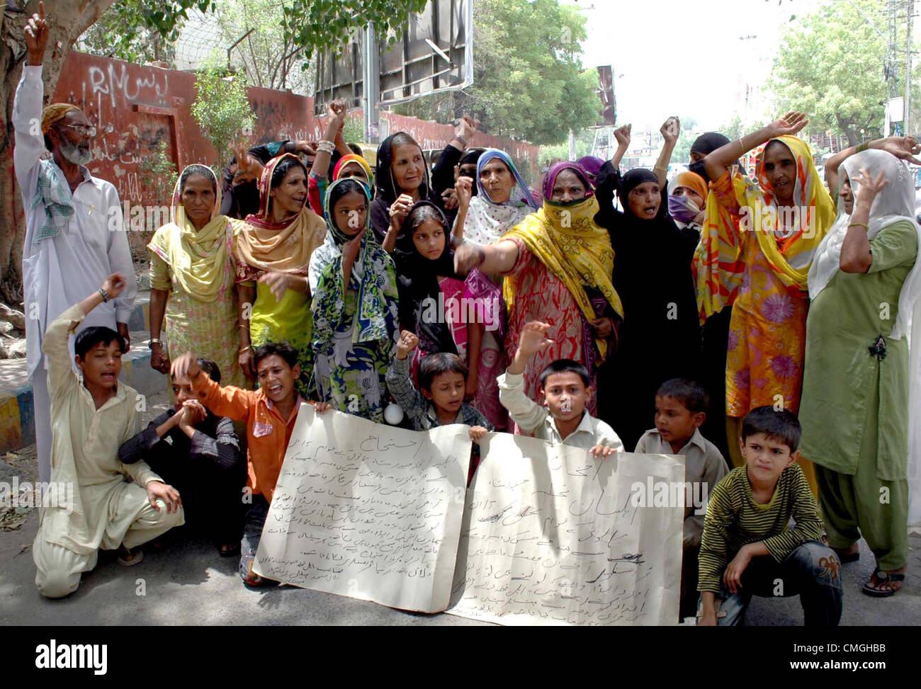 Hyder shah hi-res stock photography and images - Alamy