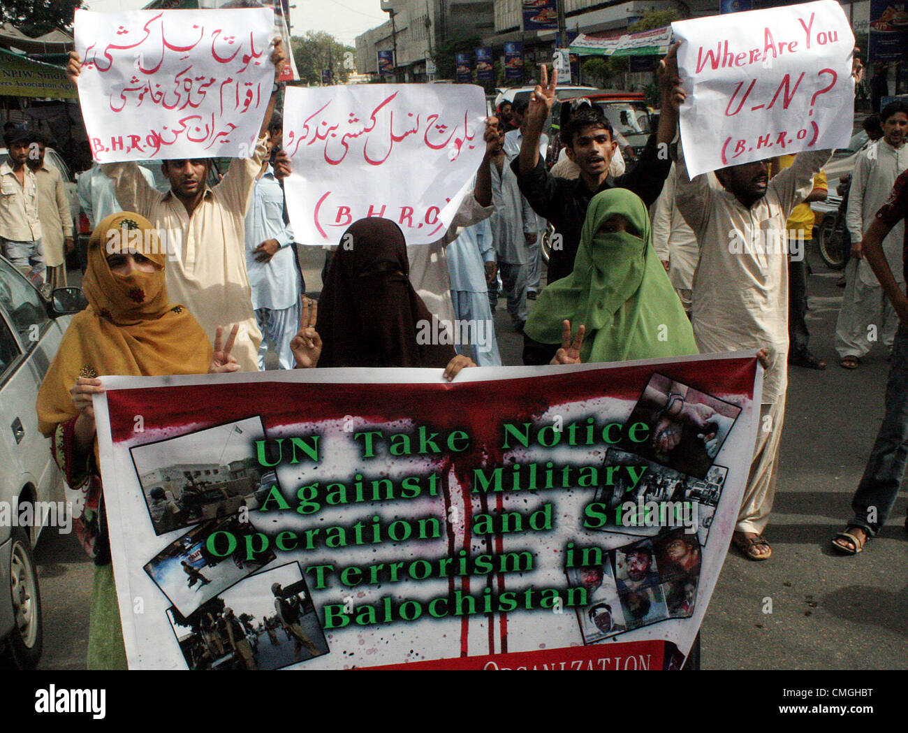7th Aug 2012. Supporters of Baloch Human Rights Organization (BHRO) are ...