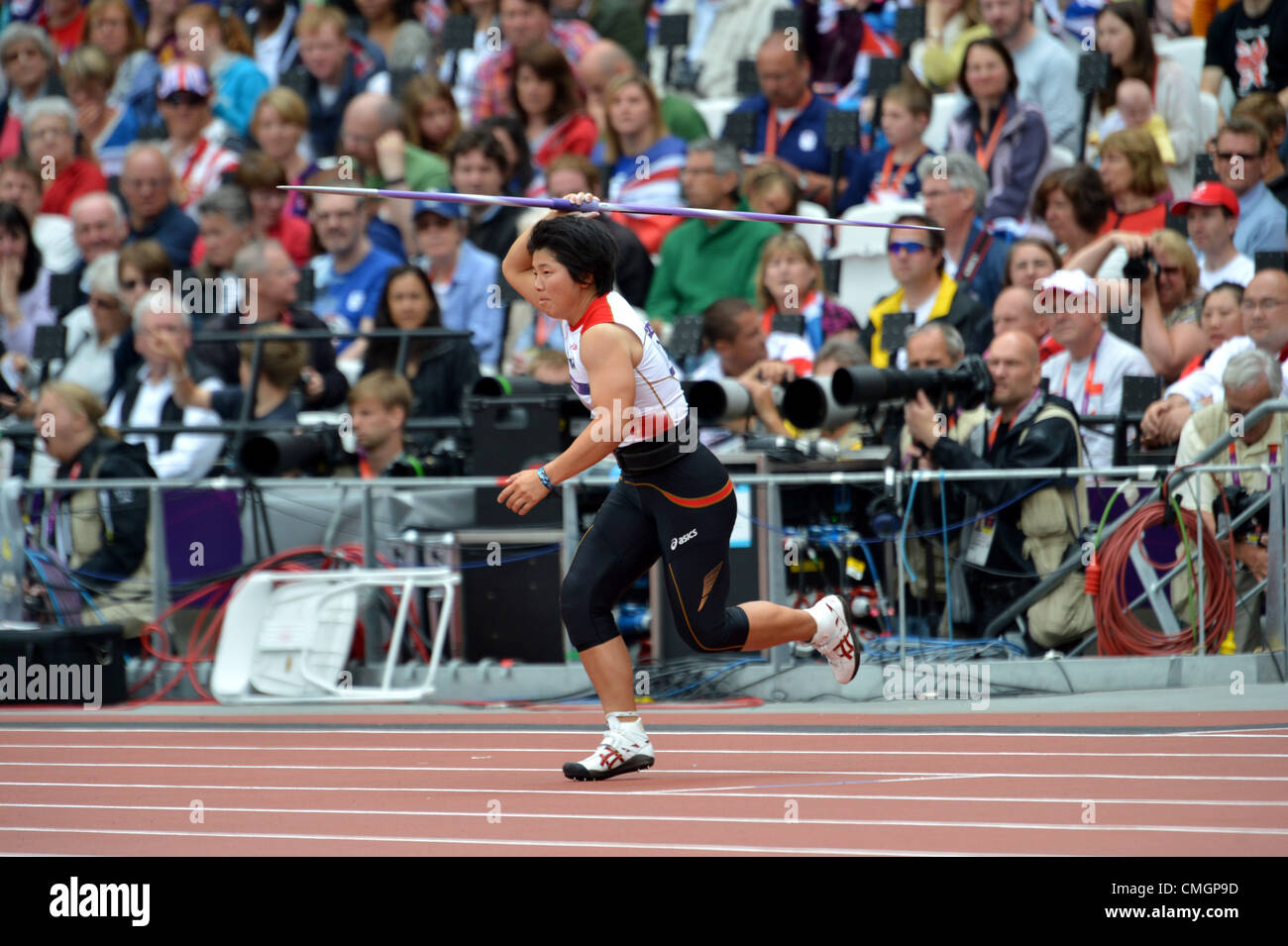 Yuki Ebihara (JPN), AUGUST 7, 2012 - Athletics : Women's Javelin Throw ...