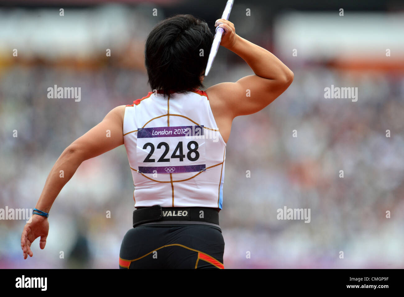 Yuki Ebihara (JPN), AUGUST 7, 2012 - Athletics : Women's Javelin Throw ...