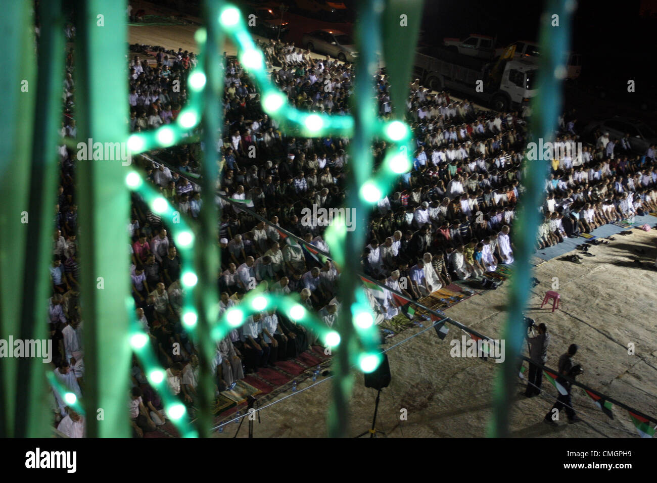 Ramallah, West Bank, Palestinian Territory - Palestinian girl looks on ...