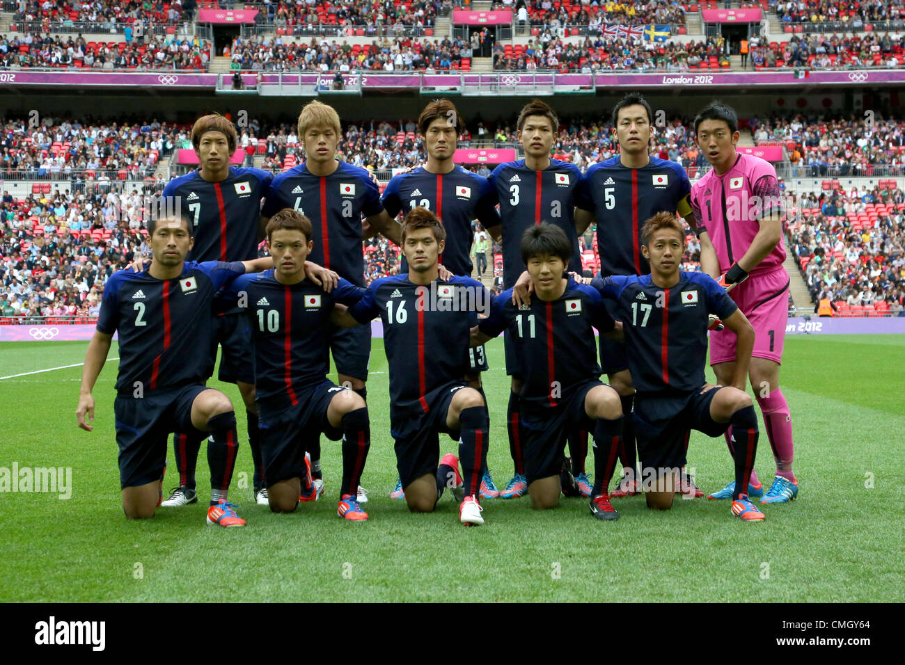 During mens football semi final wembley stadium hi-res stock ...