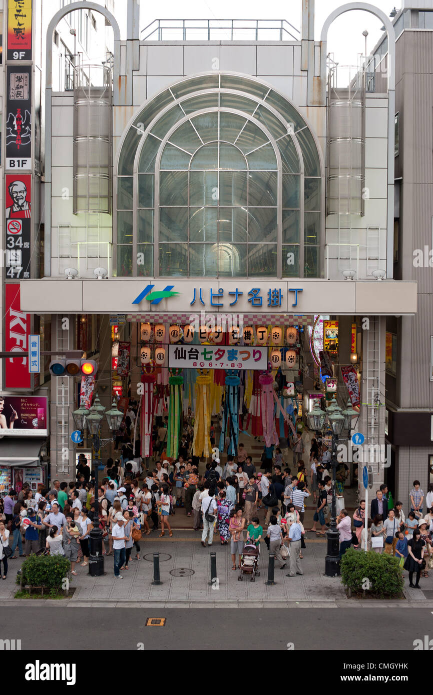 August 8th, 2012, Sendai, Japan – Decollations are hanging from the ...