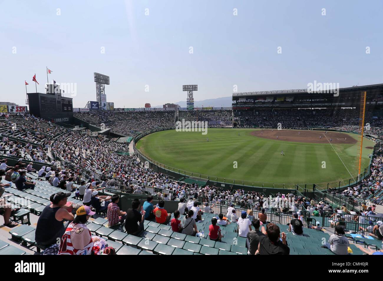 Hanshin Koshien Stadium, AUGUST 8, 2012 - Baseball : during the 94th ...
