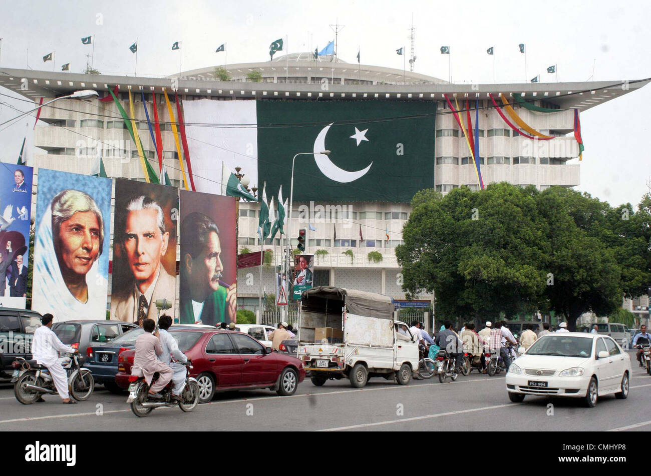 Wapda house hi-res stock photography and images - Alamy
