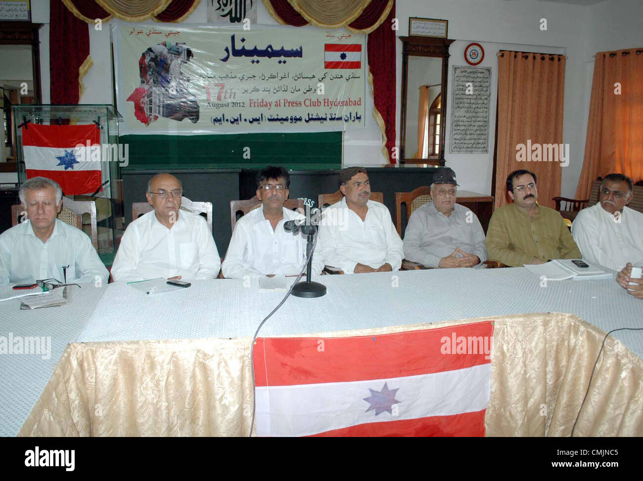 HYDERABAD, PAKISTAN, AUG 17: Nationalists leaders, Ali Hassan Chandio ...