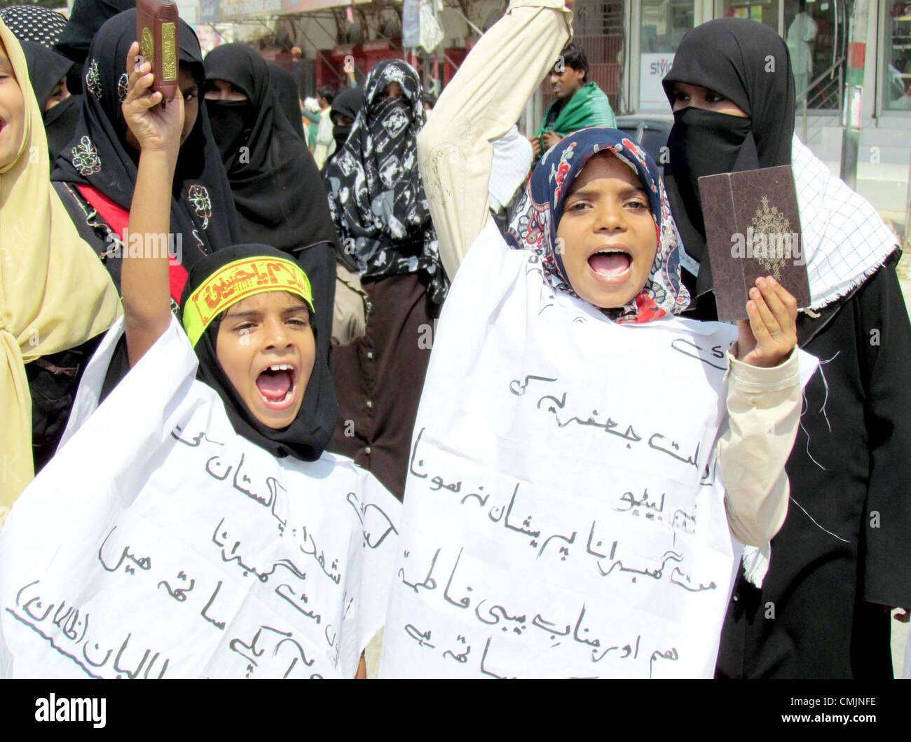 Supporters of Imamia Students Organization (ISO) chant slogans during ...